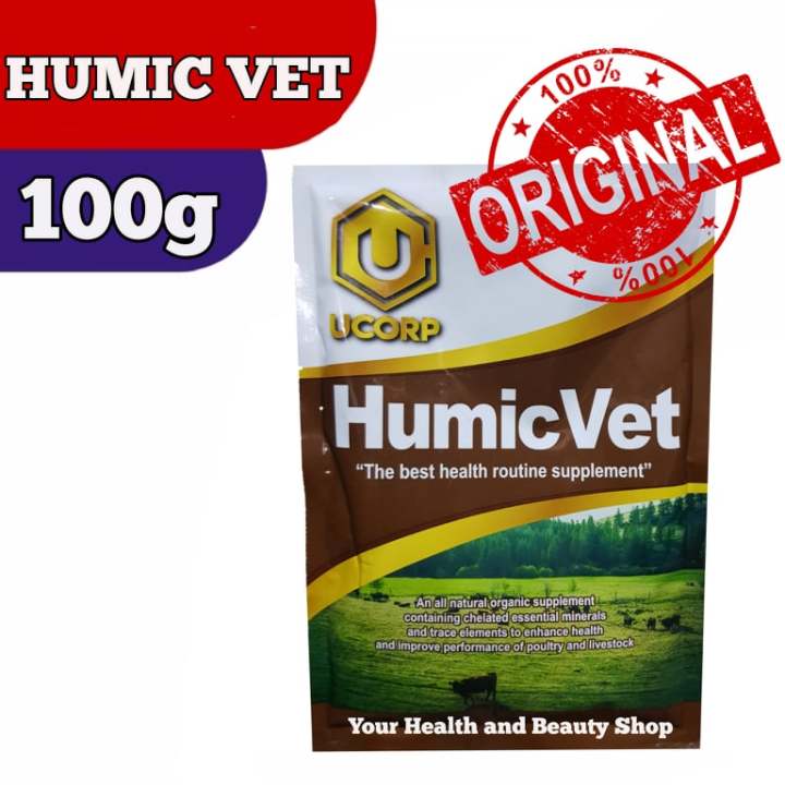 HumicVet - Organic Supplements for Animals (100 Grams) Humic Vet 100% ...