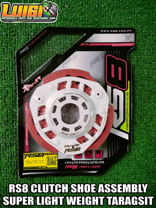 RS8 NMAX 155 / AEROX 155 / MIO I 125 M3 / PCX / ADV / CLICK CLUTCH SHOE ...