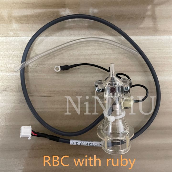 New Mindray BC-1800 BC-1900 BC-2900 BC-3000 BC-3000Plus BC-3200 WBC RBC ...