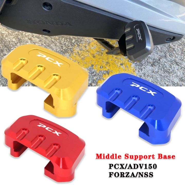 Center Stand Plate Pad Extension CNC Billet Anodized Aluminum ...