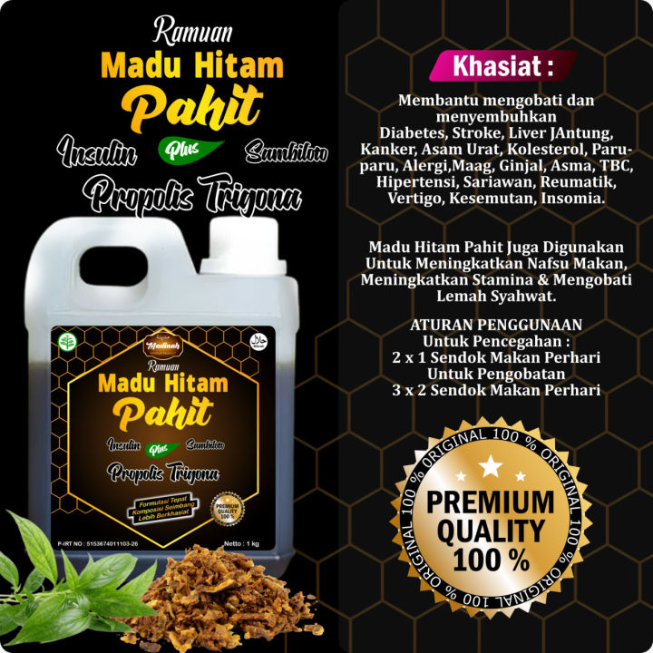 Cod RAMUAN MADU HITAM PAHIT PLUS DAUN INSULIN SAMBILOTO & PROPOLIS ...