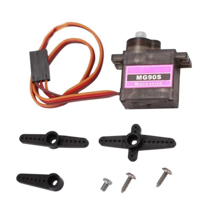 MG90s Micro Servo Steering Gear Motor Model Copper Tooth 9g All Metal ...