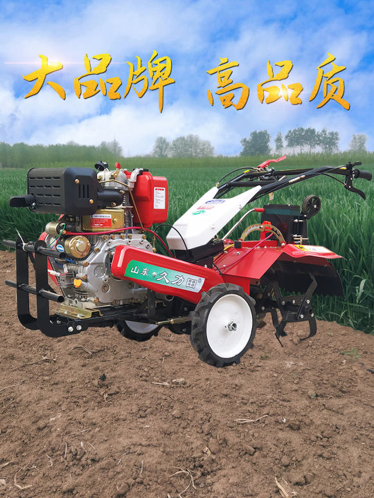 Hand-held agricultural micro-tiller plough four-wheel drive diesel ...