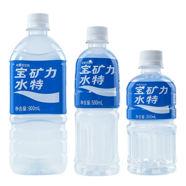 Pocari sweat electrolyte water 350ml*24 whole case 500ml large bottle ...