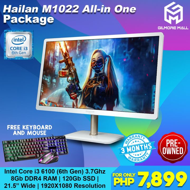 All in One PC - Hailan M1022 | Intel Core i3 6th Gen and 7th Gen , 8GB ...