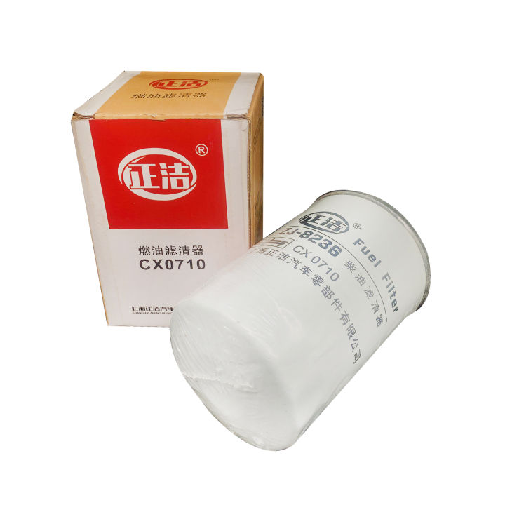 Heavy Duty Fuel Filter OEM CX0710 For Shacman/Howo/Weichai | Lazada PH