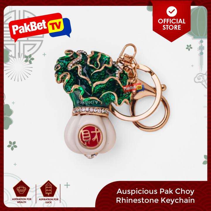 Auspicious Pak Choy Rhinestone Keychain | Lazada PH