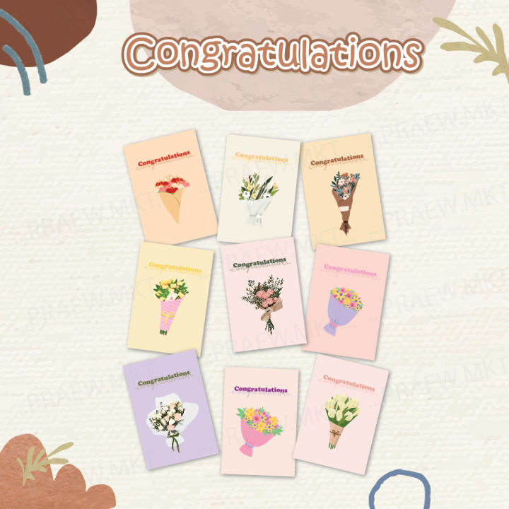 Congratulations Card การ์ดแสดงความยินดี อวยพร ปัจฉิม ลายดอกไม้มินิมอล🌼