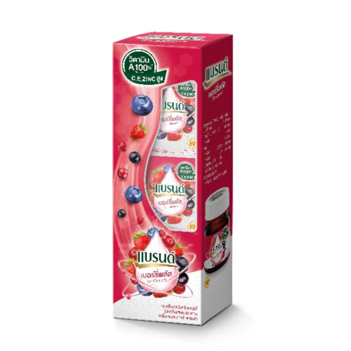 Brand's Berry Plus Bilberry Essence แบรนด์ เบอร์รี่พลัส บ็อกบิลเบอร์รี่ ...
