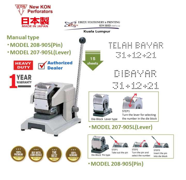 New-Kon 208-905 (Pin) & 207-905L (Lever) Manual Perforator 8 Digit Perforators (Double Line ...