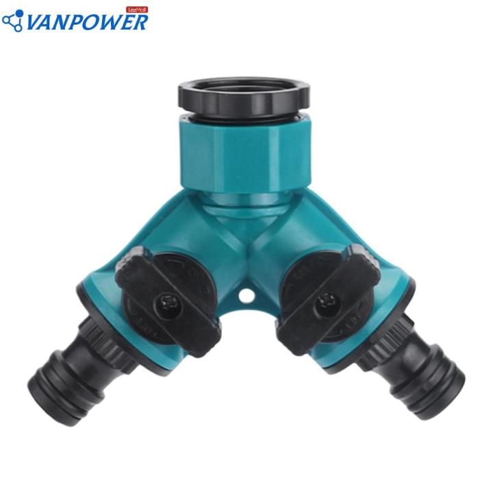 Water Pipe Switch Adjustable Garden Faucet Water Splitter Multiple ...