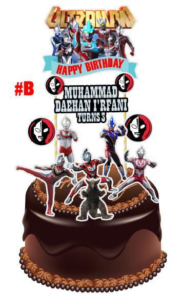 Ultraman Cake Topper | Lazada