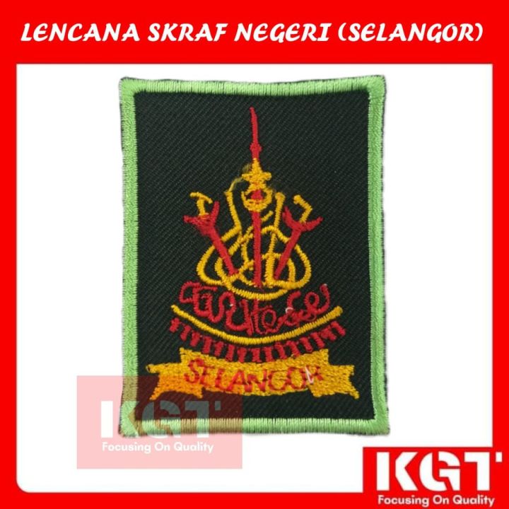 LENCANA SKAF NEGERI SELANGOR PANDU PUTERI TUNAS PUTERI | Lazada