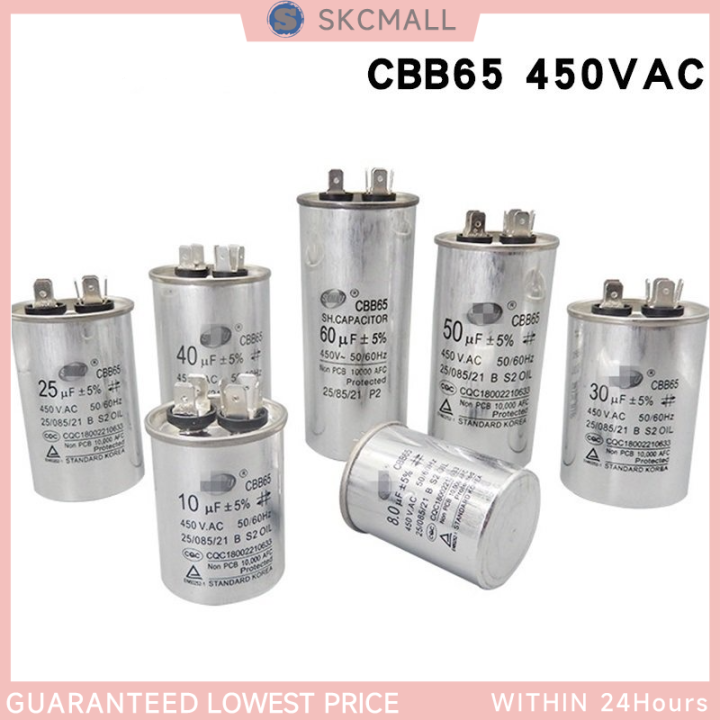 20/30/35/40/60UF/65UF CBB65 Aircon Capacitor Single Type Aircon Metal ...