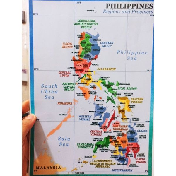 COD Laminated Philippine Map A4 size | Lazada PH