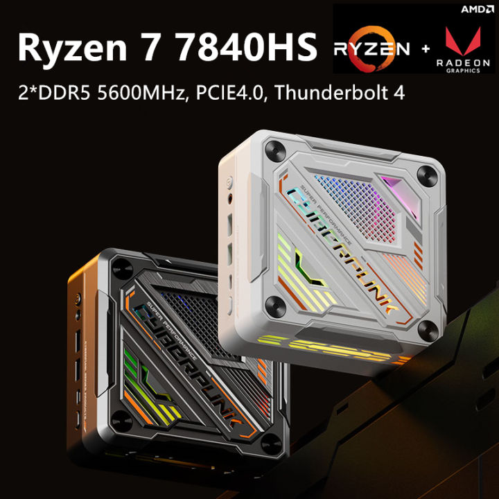 2024 AMD Ryzen 7 8845HS 7840HS Mini PC Gaming Windows 11 DDR5 5600MHz PCIE4.0 2.5G 2 LAN ...