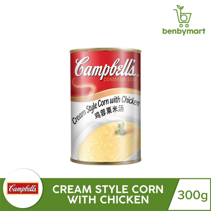Campbell's Cream Style Corn w/ Chicken Soup 300g | Lazada PH