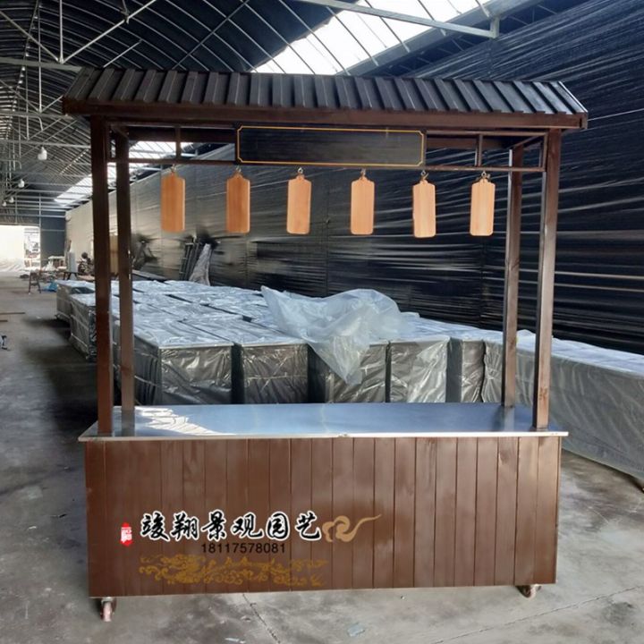 Outdoor stalls stall carts selling floats anticorrosive wood mobile ...