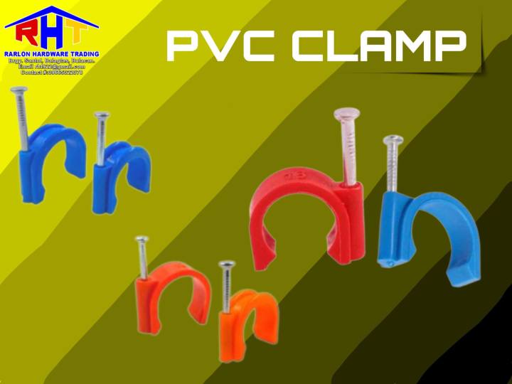 SOLD PER PACK HEAVY DUTY PVC CLAMPS 3/4" ORANGE AND BLUE | Lazada PH