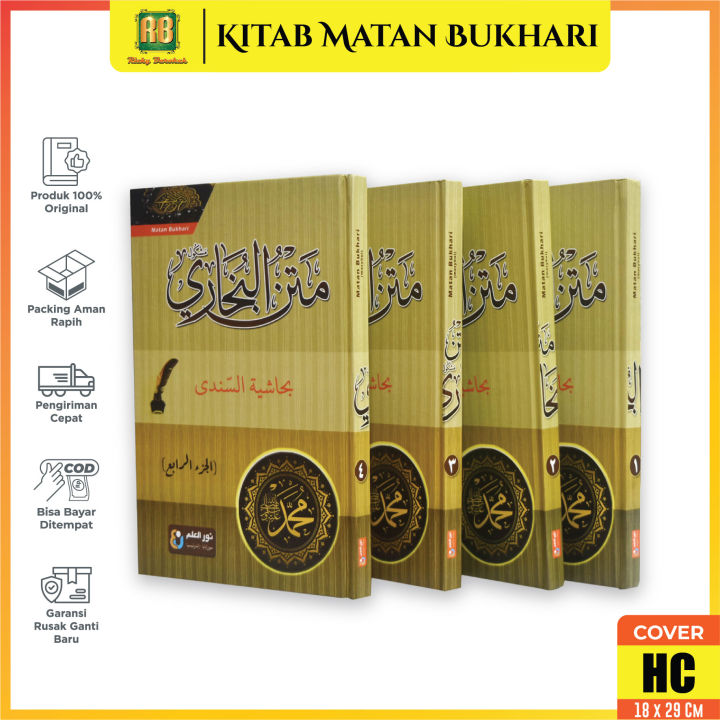 Original! KITAB MATAN BUKHARI (Isi 4 Jilid) Lux Uk.B5 Sedang (Nur Ilmu ...