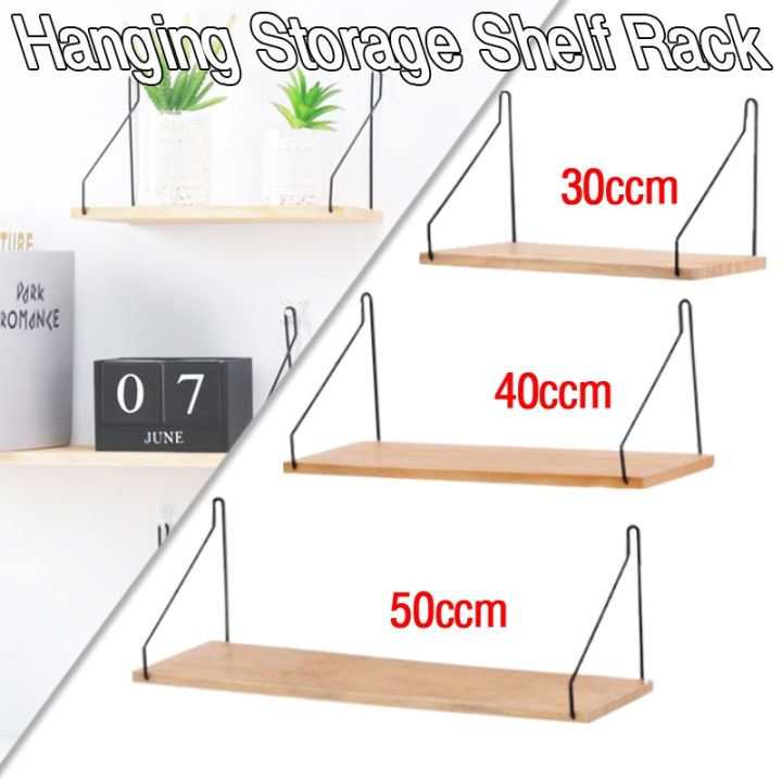 Nordic minimalist wooden wall living room storage rack creative solid ...