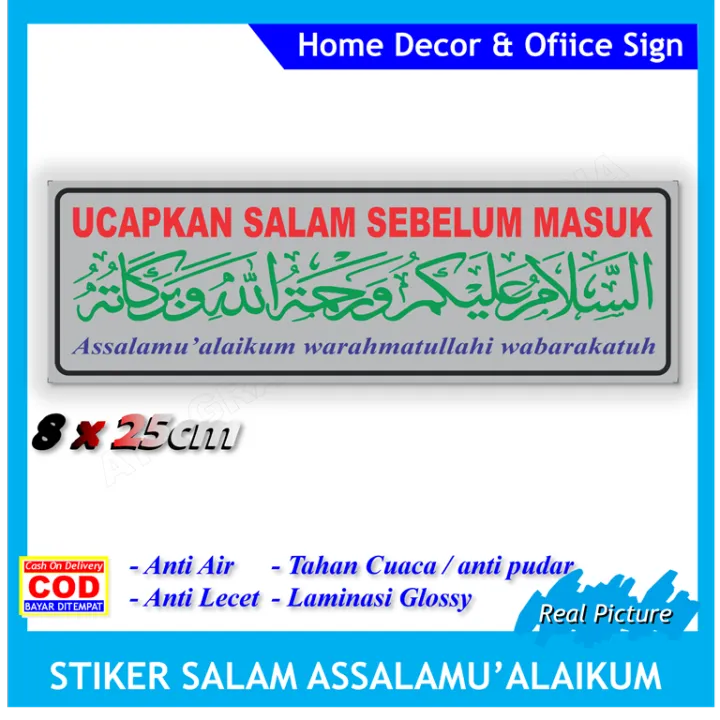 Stiker salam assalamu'alaikum tulisan sticker islam pintu rumah kantor ...