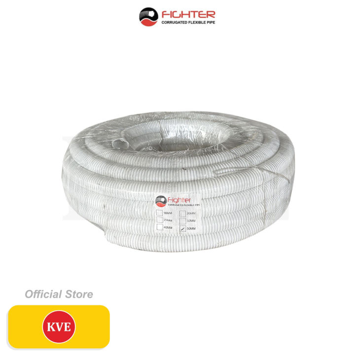 FIGHTER 50MM PVC Flexible Conduit (25M) | Lazada