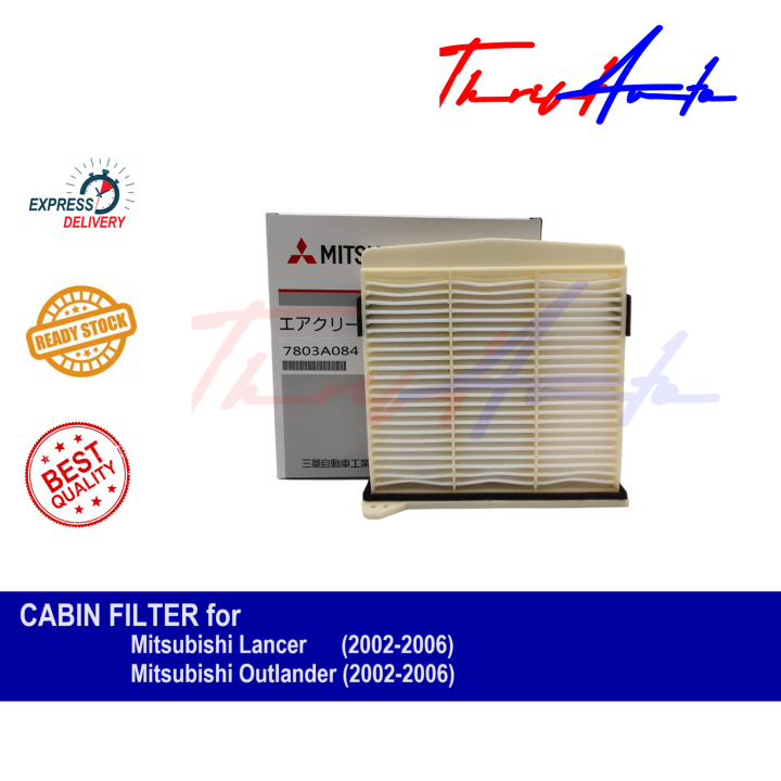 AC Cabin Filter for Mitsubishi Lancer (1996 - 2006), Mitsubishi ...