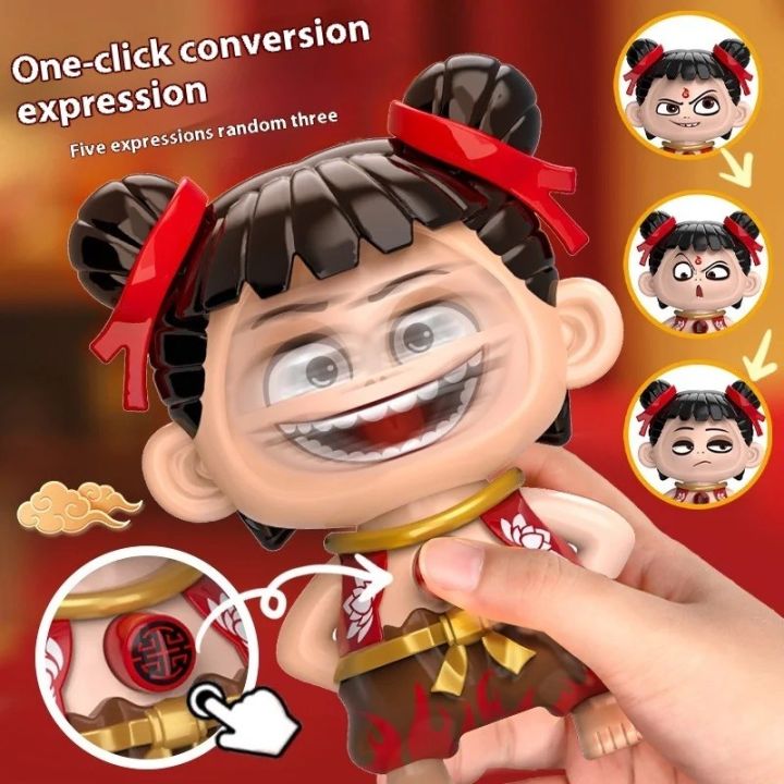Nezha change face toys animation cartoon character key chain Children ...