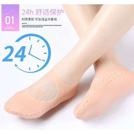 HERLANTKaos Kaki Gel Silicone Socks Anti Lecet Slip Silikon Sock Karet ...