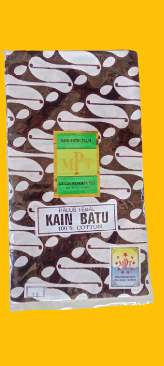 JARIK / JARIT / KAIN JATHIL / BATIK / BATIK TARI / JARIK PARANG BARONG ...
