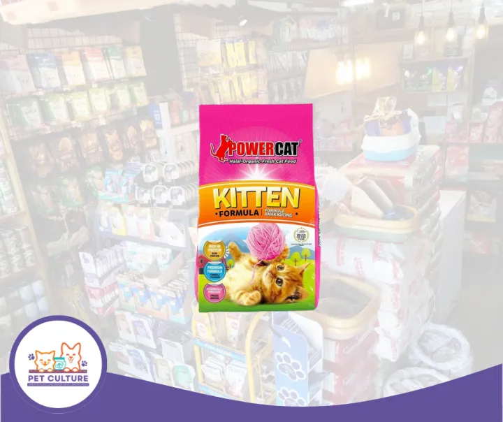 Power Cat Kitten 1.2 Original Packaging | Lazada PH