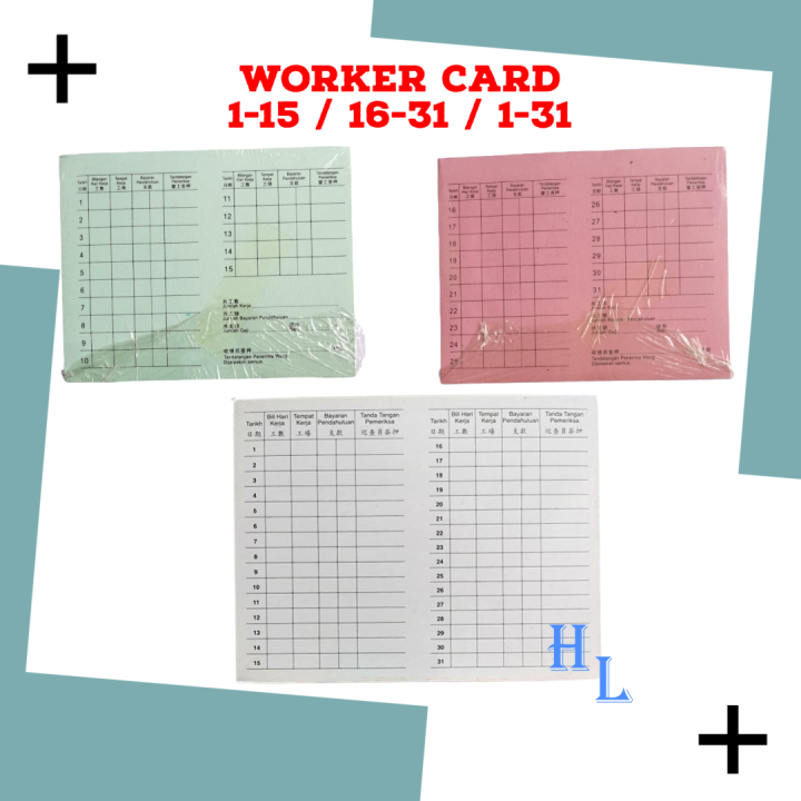 Worker Card/Time Card (100pcs/Pack) | Lazada