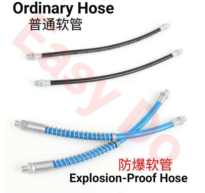 Flexible Extension Grease Gun Hose 4500PSI / heavy duty long extension ...