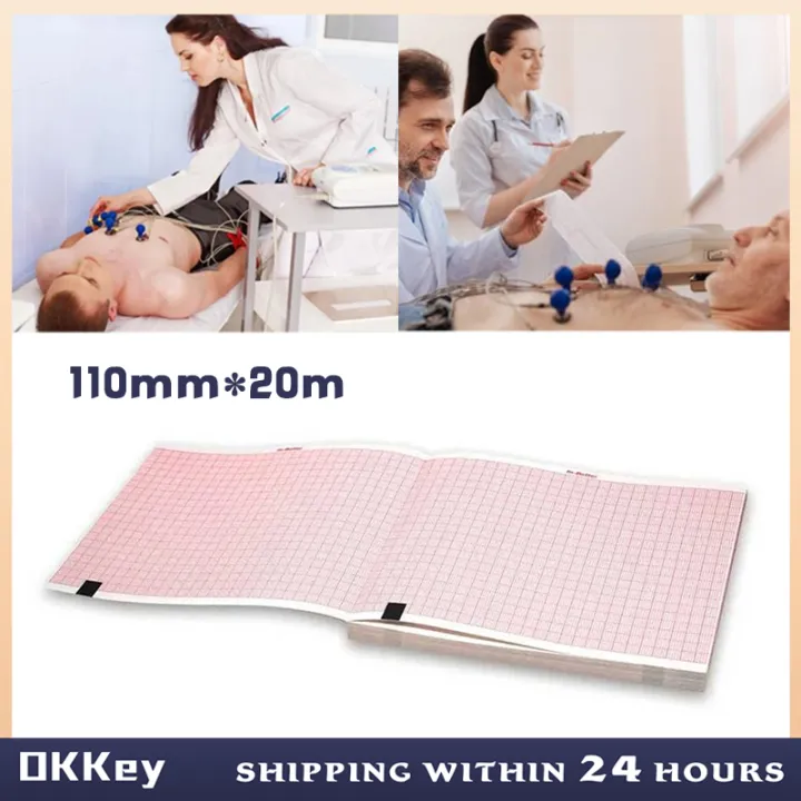 High Quality ECG Recording Paper Red Grid Thermal Diagnostic Paper ...