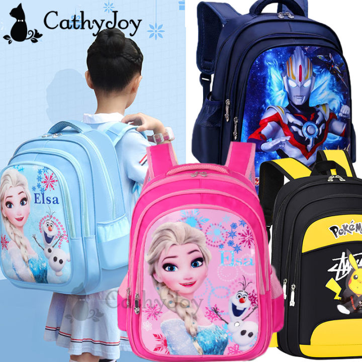CathyJoy Kids Primary School Bag Girl Favorite Cartoon Elsa Boy ...