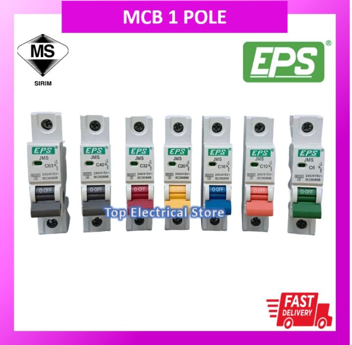 EPS MCB 1P (6KA) 6A/10A/16A/20A/32A/40A/63A MINIATURE CIRCUIT BREAKER ... EPS MCB 1P (6KA) 6A/10A/16A/20A/32A/40A/63A MINIATURE CIRCUIT BREAKER ...
