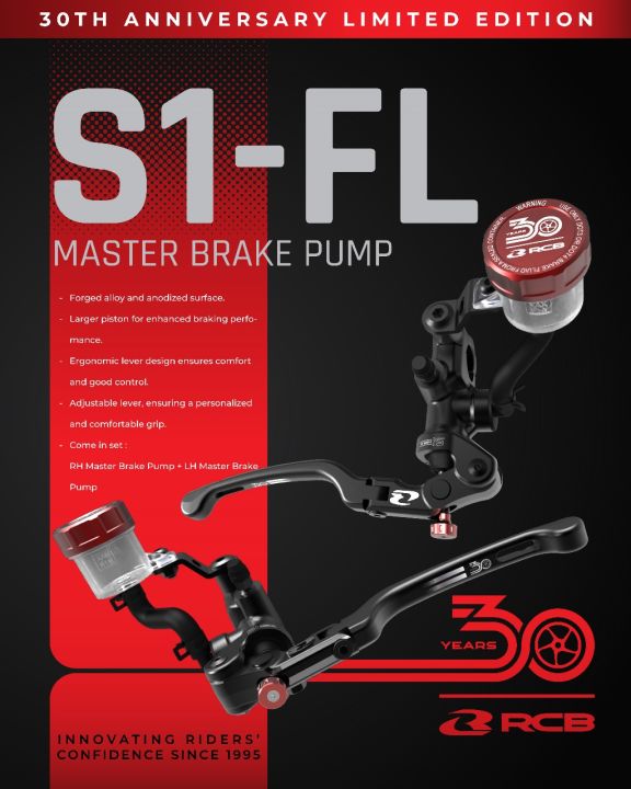 NEW! RCB 30th Limited Edition S1-FL Master Brake Pump Set | 14MM ...