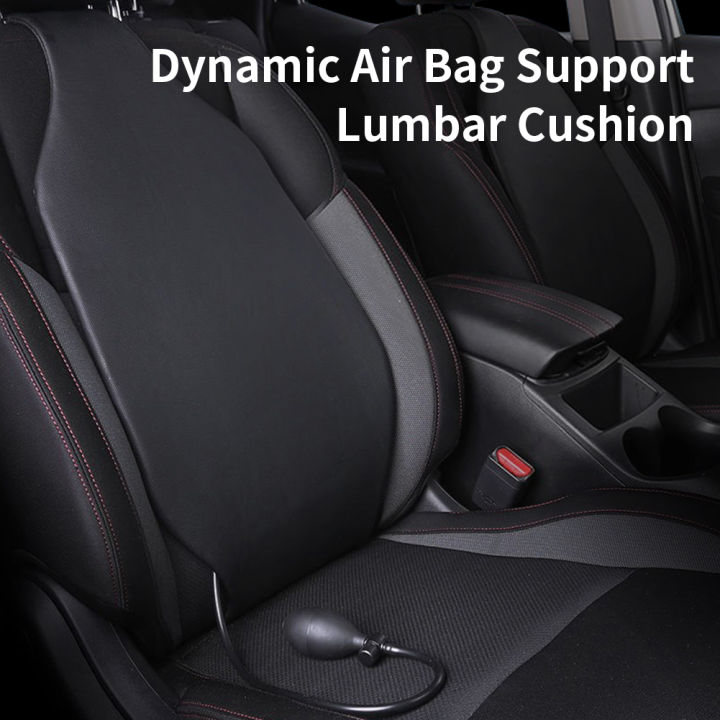 Universal Car Seat Cover Dynamic Air Bag Support Lumbar Cushion Smart ...