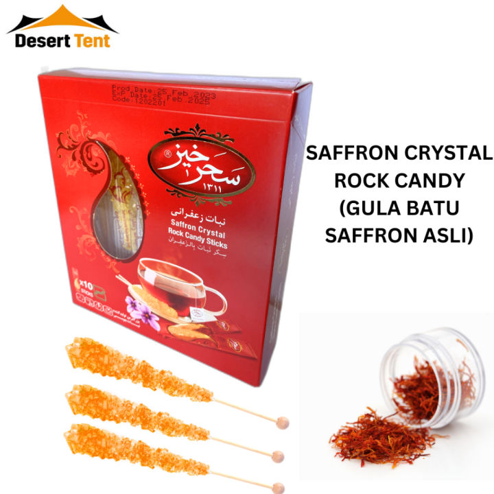 SAFFRON CRYSTAL ROCK CANDY (GULA BATU SAFFRON ASLI) Halal World ...