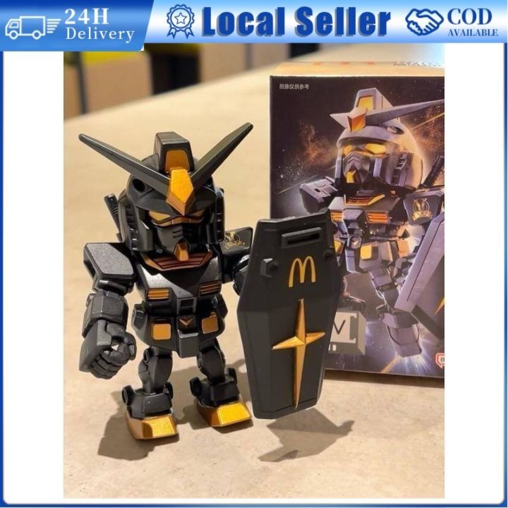 Qmsv mini gundam McDonald's RX-78-2 Gundam Bandai Angus Figure Limited ...