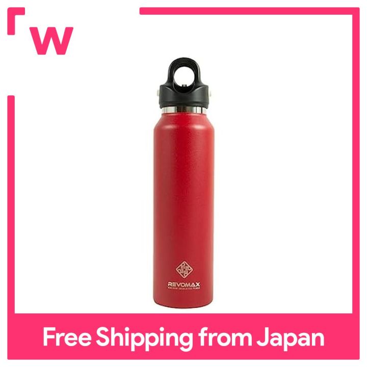 Vacuum Insulated Bottle Fire Red 592ml | Lazada PH