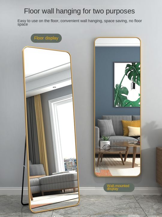 Standing mirror full length mirror Full body mirror landing bedroom ...