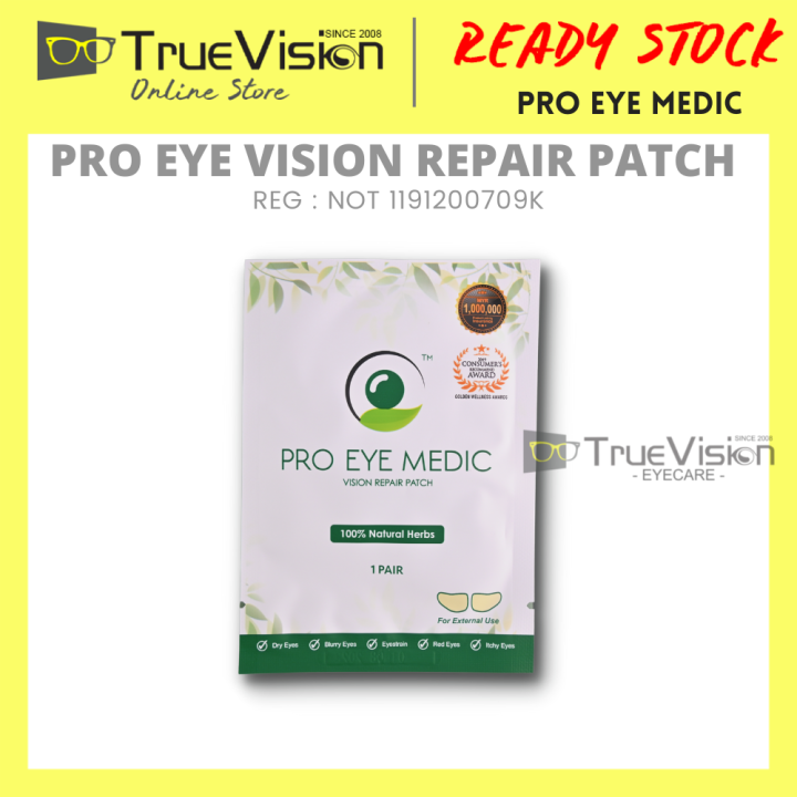 Pro Eye Vision Repair Patch Ship 24 Hours | Lazada