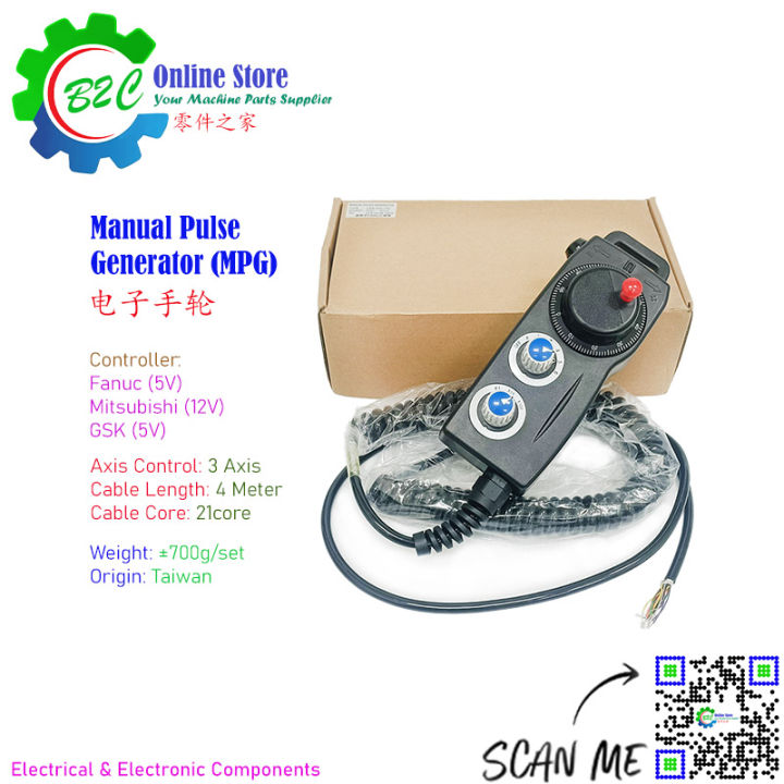 Future MPG Handwheel Manual Pulse Generator Electronic Hand wheel with ...