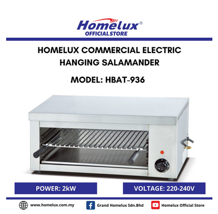 HOMELUX COMMERCIAL ELECTRIC HANGING SALAMANDER HBAT-936/Homelux ...