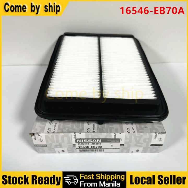 Air Filter Nissan Frontier Navara D40 2008-2014 16546-EB70A | Lazada PH