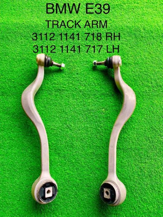 BMW E39 FRONT LOWER ARM | Lazada