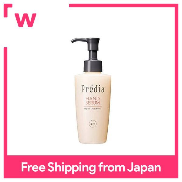 Predia Medicated Hand Serum RTa (160ml) | Lazada PH