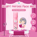 PIGEON TEENS Bright Heroes Series I Micellar Water | Micellar Oil ...